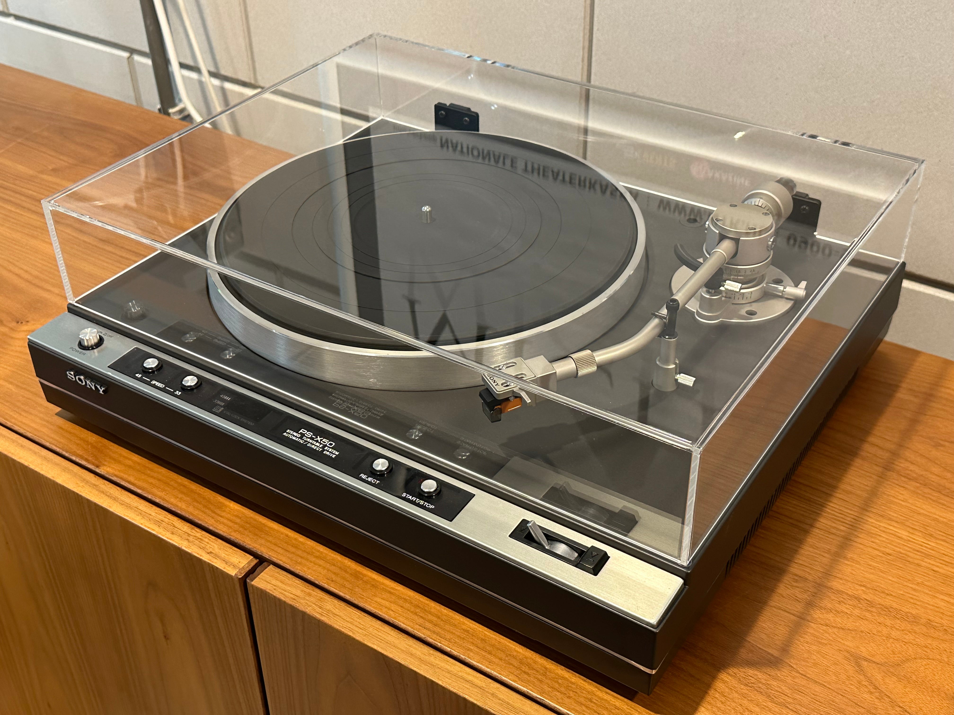 Sony PS-X50 Dust Cover - IntoVinyl.com