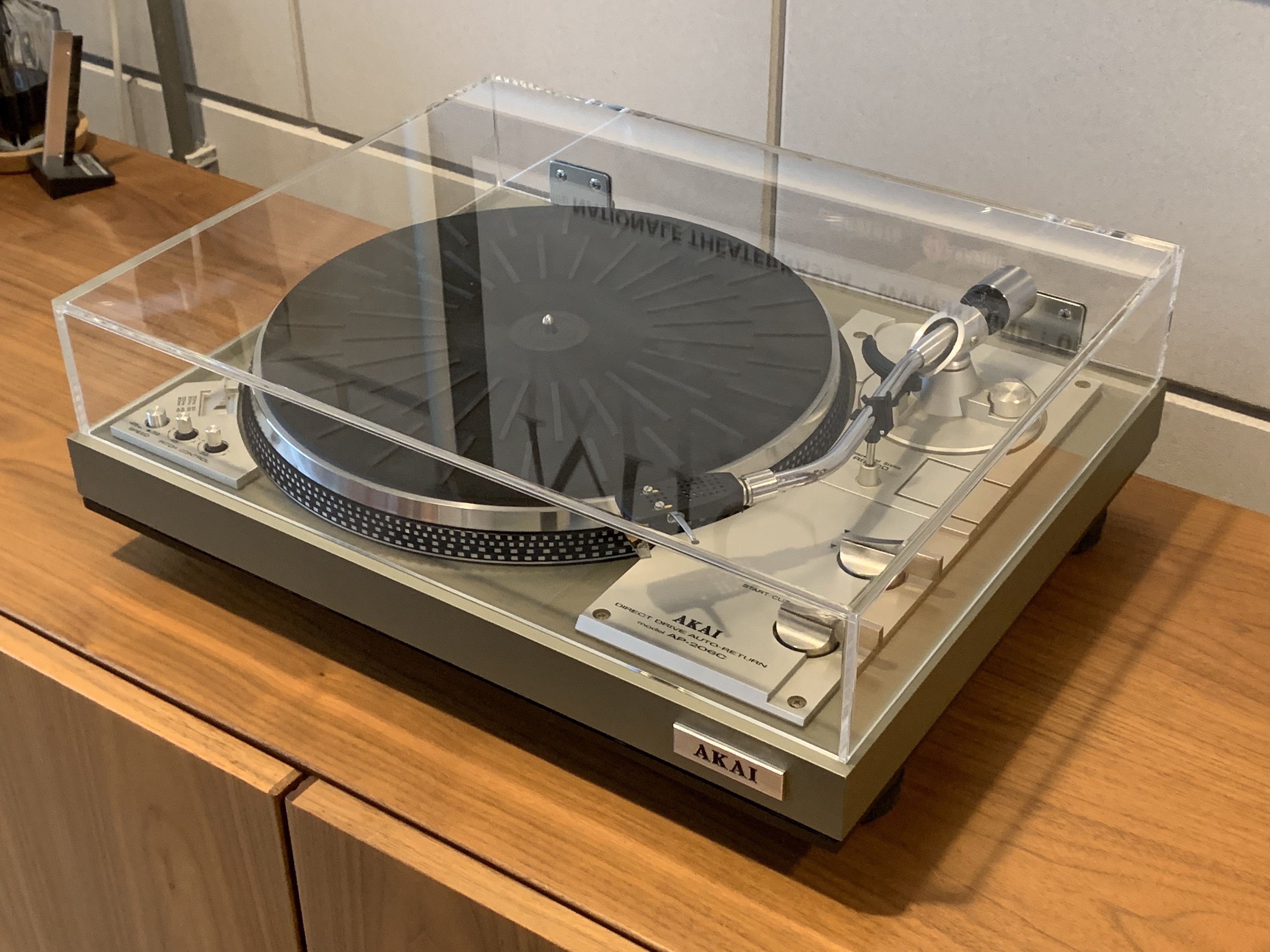Akai AP-207 Dust Cover - IntoVinyl.com